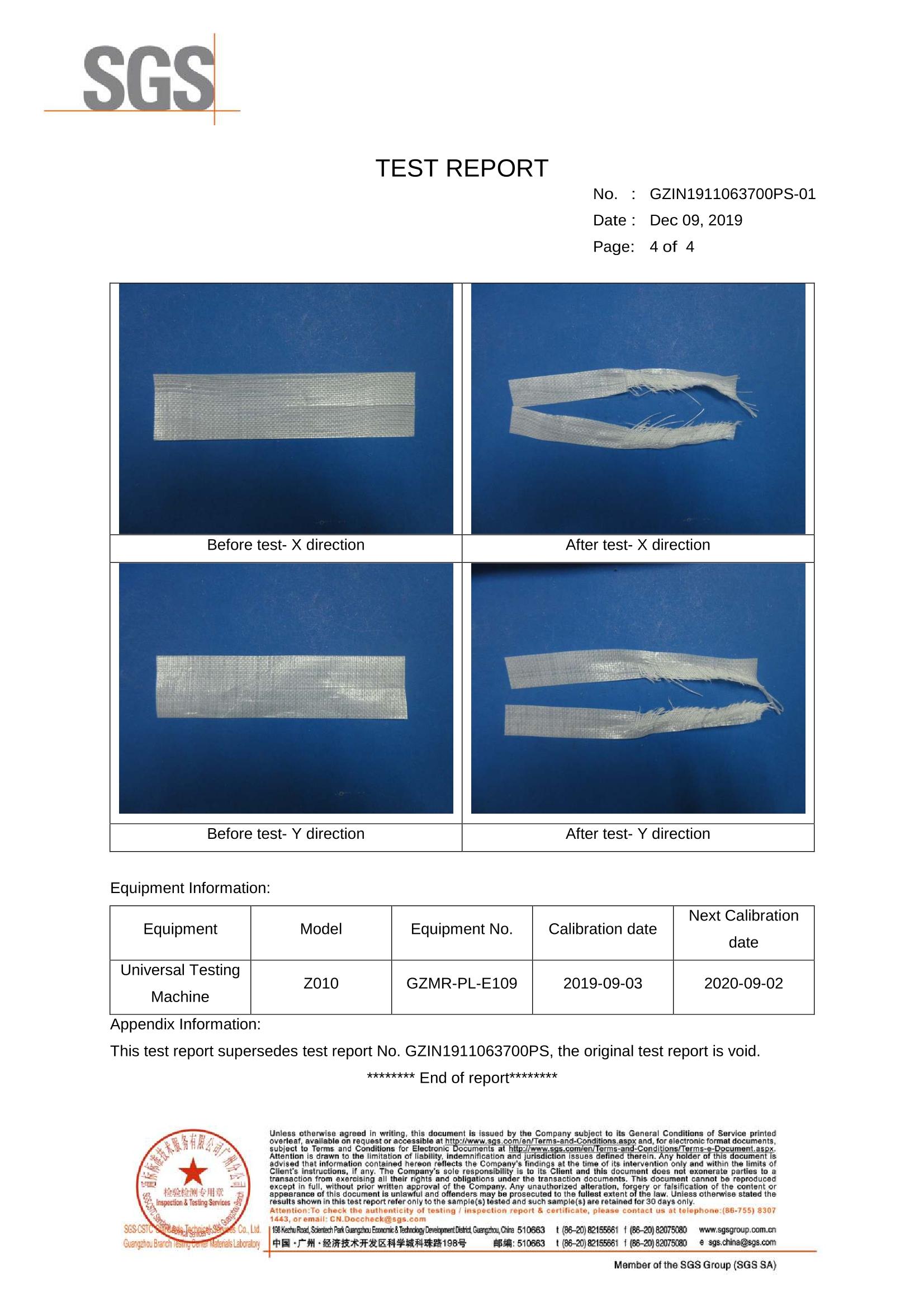 Gallery Detail - Foshan LiTong FanPeng Co., LTD.