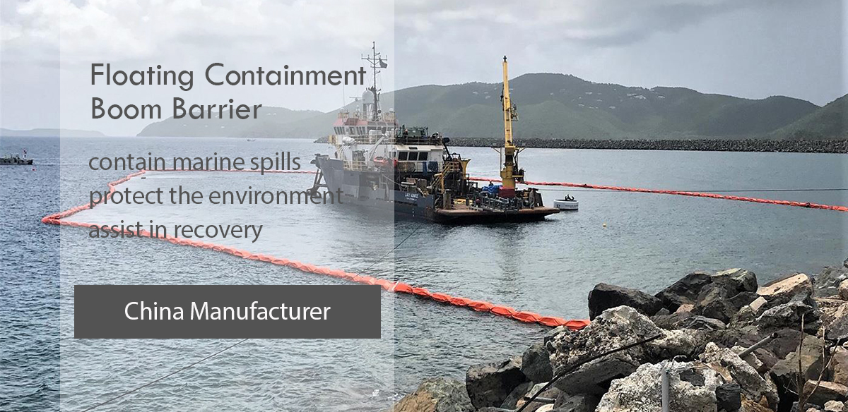 Curtain boom ASTM standard - Buy oil containment boom, oil spill boom ...